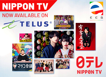 JAPAN'S NIPPON TV CHANNEL LAUNCHES ON TELUS OPTIK TV IN CANADA